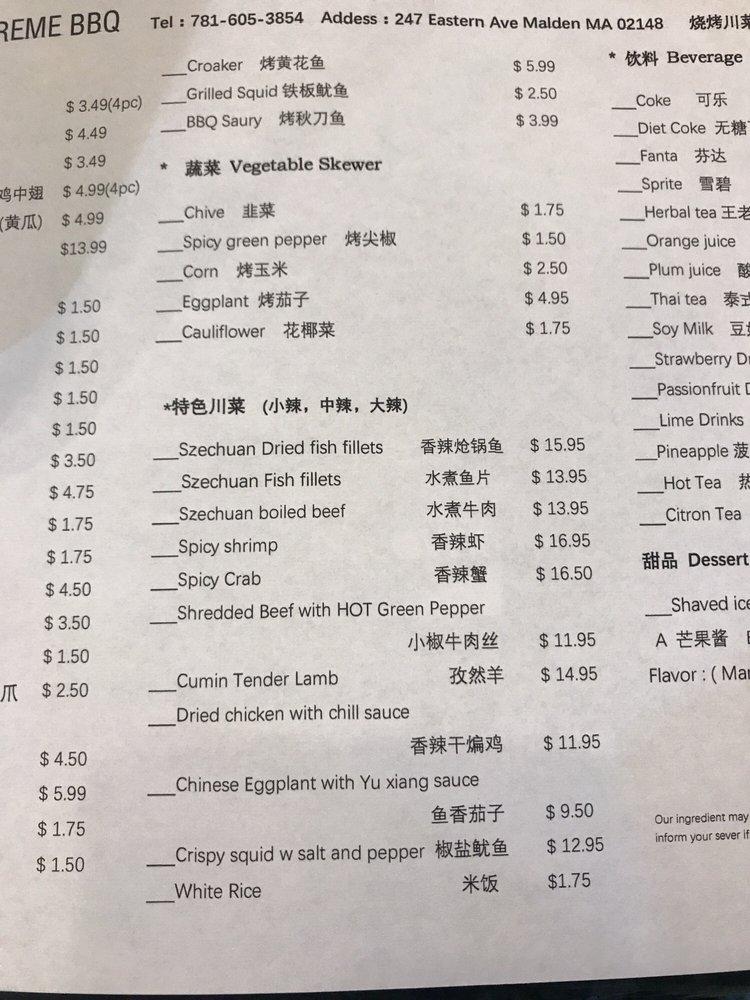 Menu at Supreme BBQ, Malden