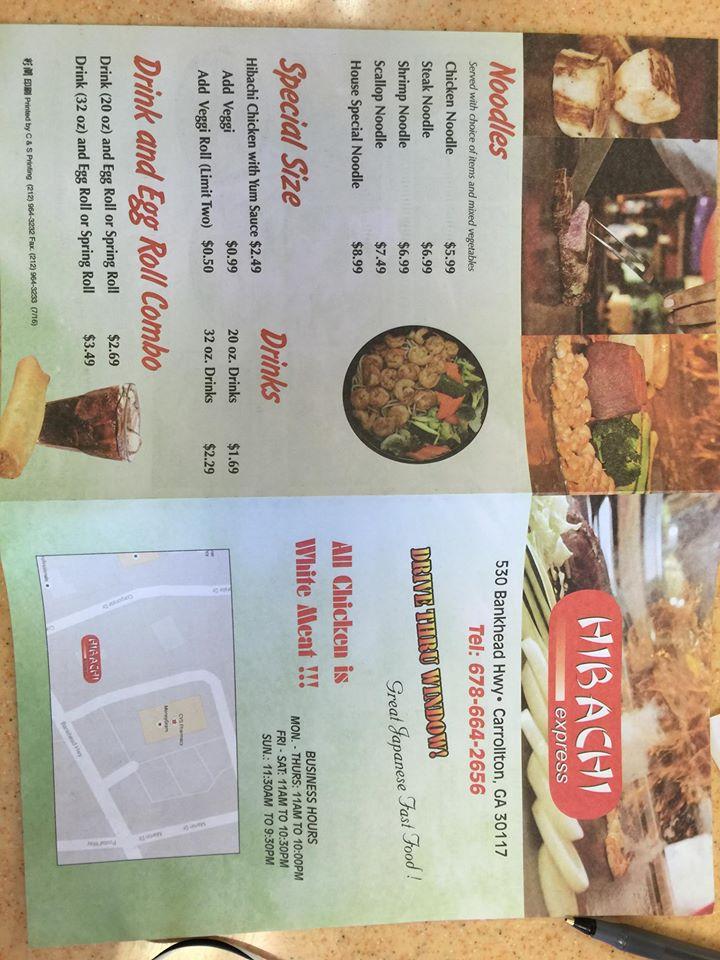 Menu at Hibachi Express restaurant, Carrollton