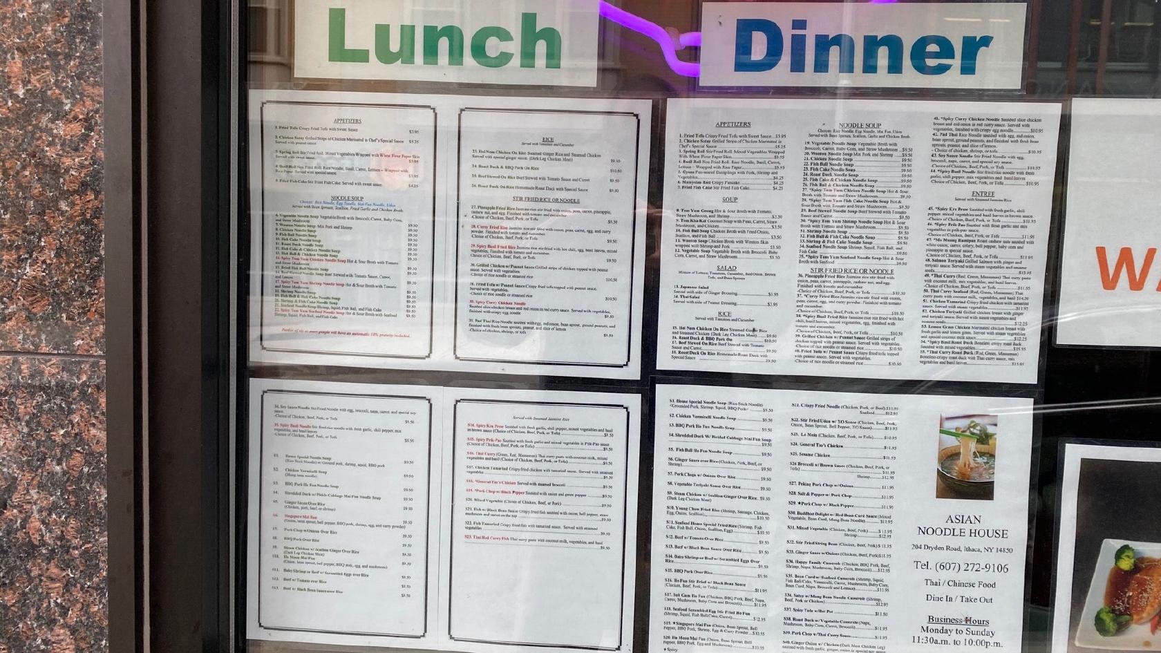 Menu at Asian Noodle House restaurant, Ithaca