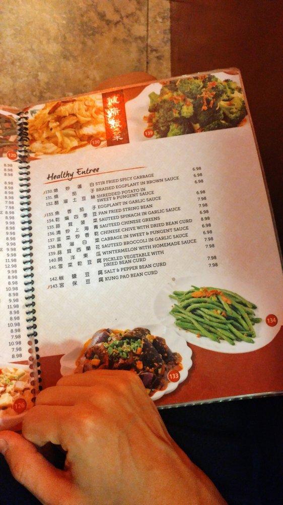 Menu at Beijing Garden Restaurant, Phoenix