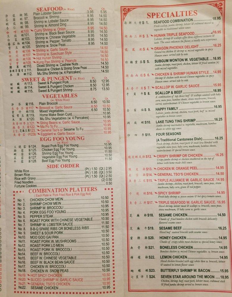 Menu at May May Kitchen restaurant, New York City