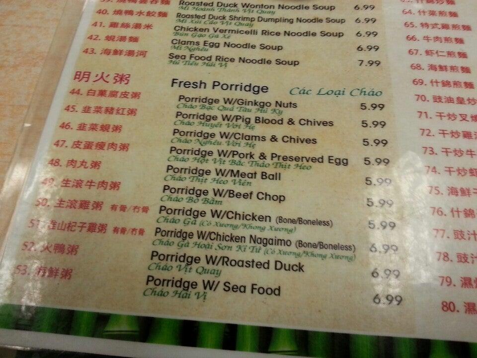 Menu at Asian BBQ & Noodle, Las Vegas, S Jones Blvd #5c