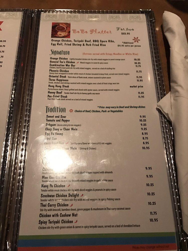Menu at Orient Cafe - Chinese Cuisine, Homer Glen