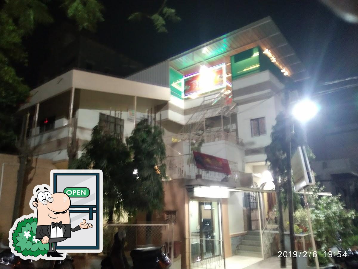 Saranga Hotel Pure Nonveg, Satara - Restaurant reviews