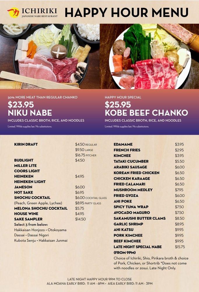 Menu at Ichiriki Aiea restaurant, Aiea
