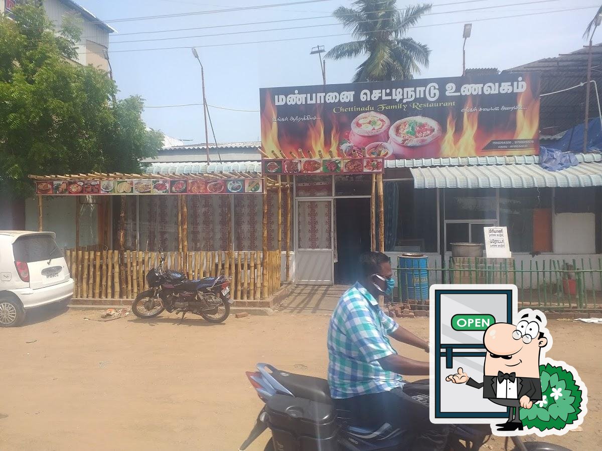 Manpaanai chettinadu restaurant, Karaikal - Restaurant reviews