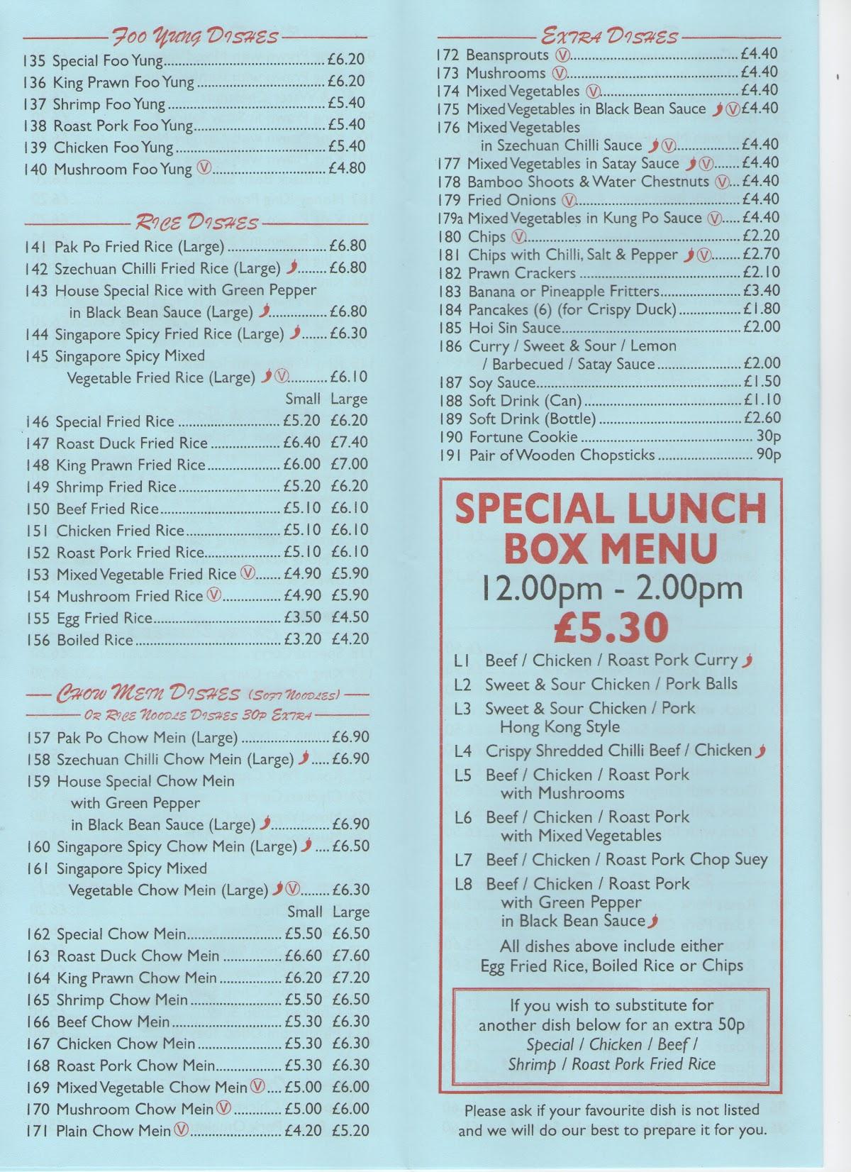 Menu at Golden House restaurant, Cranfield