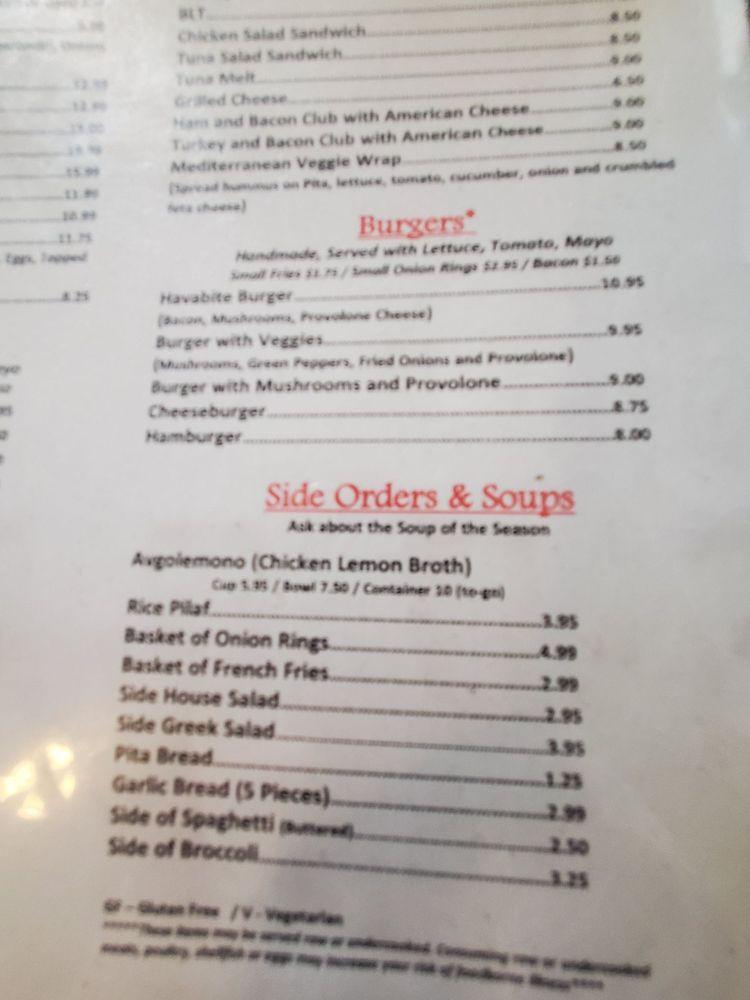Menu at HAVABITE EATERY pizzeria, Fairfax