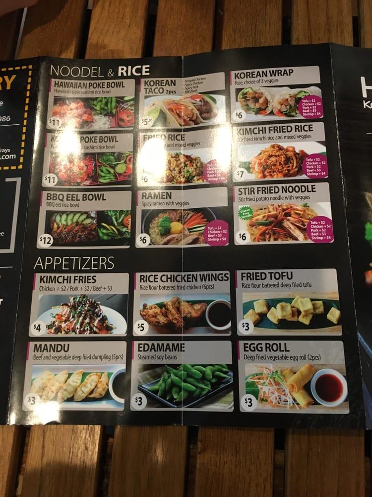 Menu at Hoya Korean Kitchen restaurant, Fort Worth