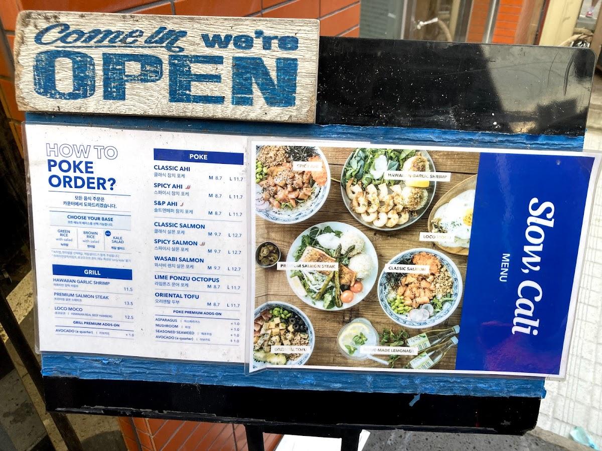Carta del restaurante Slow, Cali, Seul, Yeonnam-dong