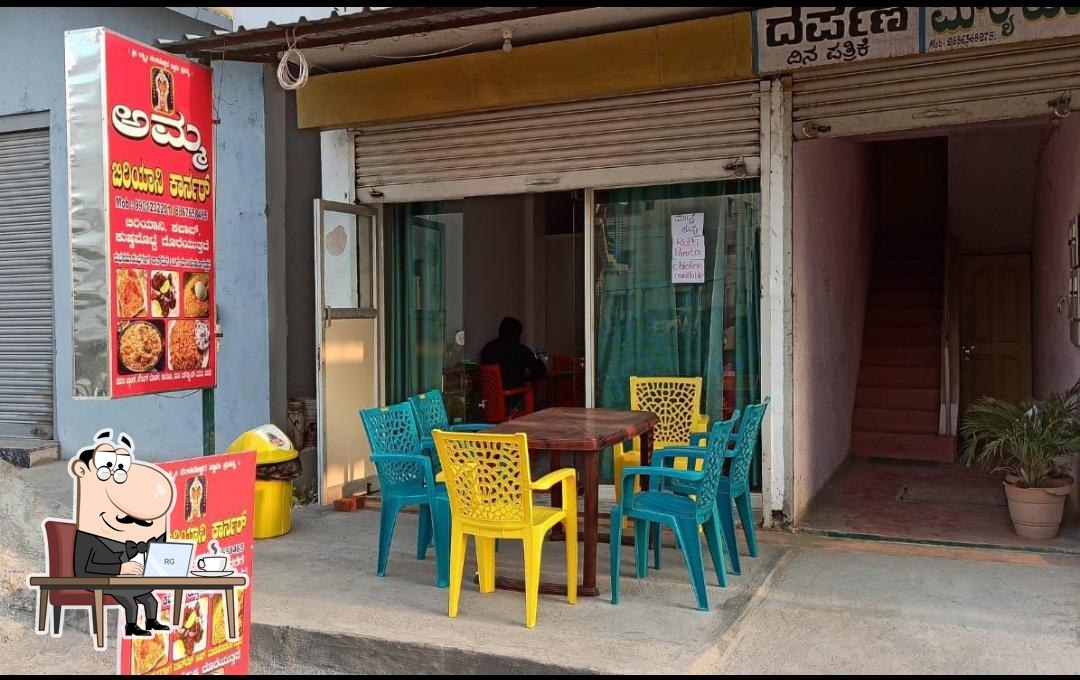 Amma Biryani corner, Hassan - Restaurant menu, prices and reviews