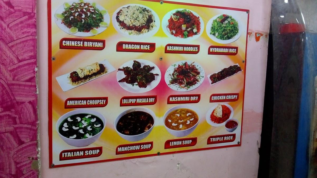 Menu at HOTEL CHINA POINT, Mumbai