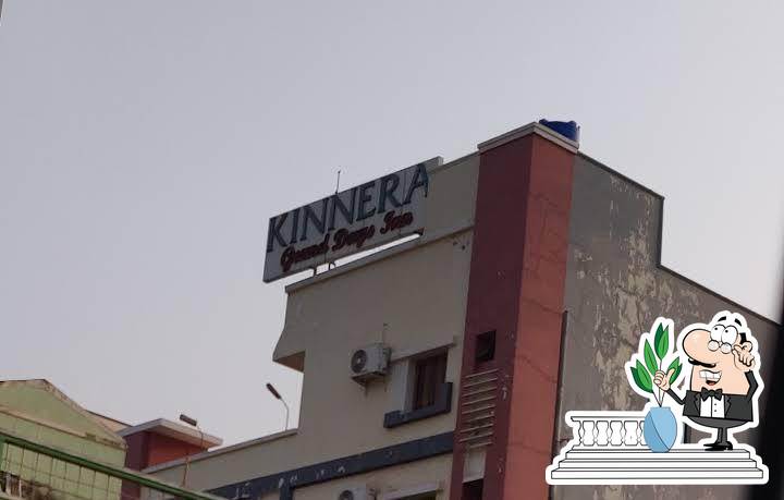 Kinnera Grand, Sullurupeta - Restaurant reviews