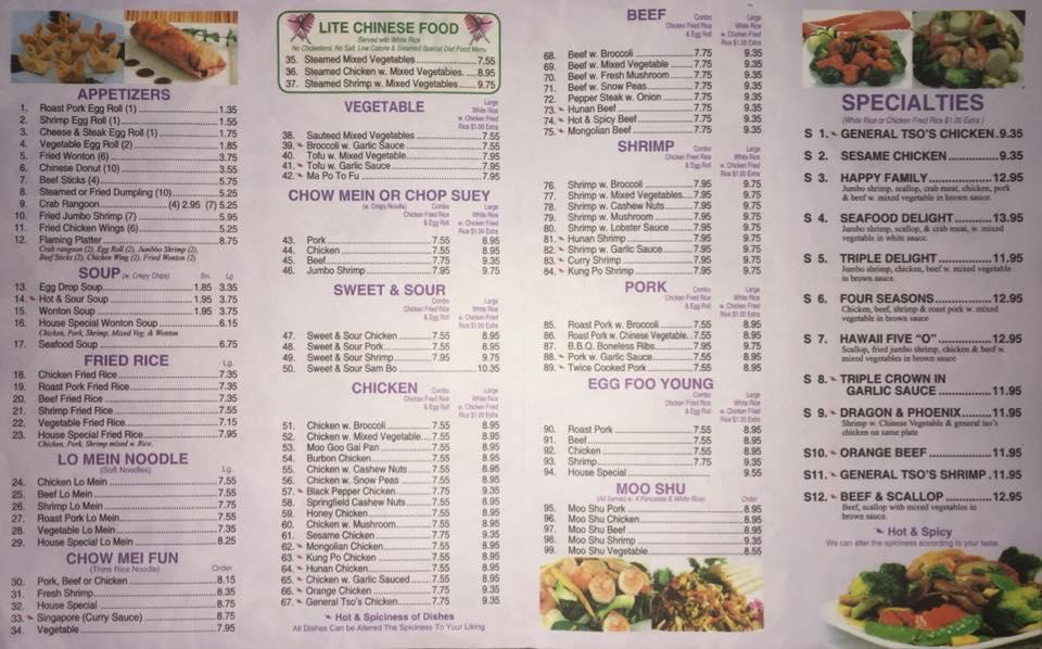 Menu at New China restaurant, Marshall