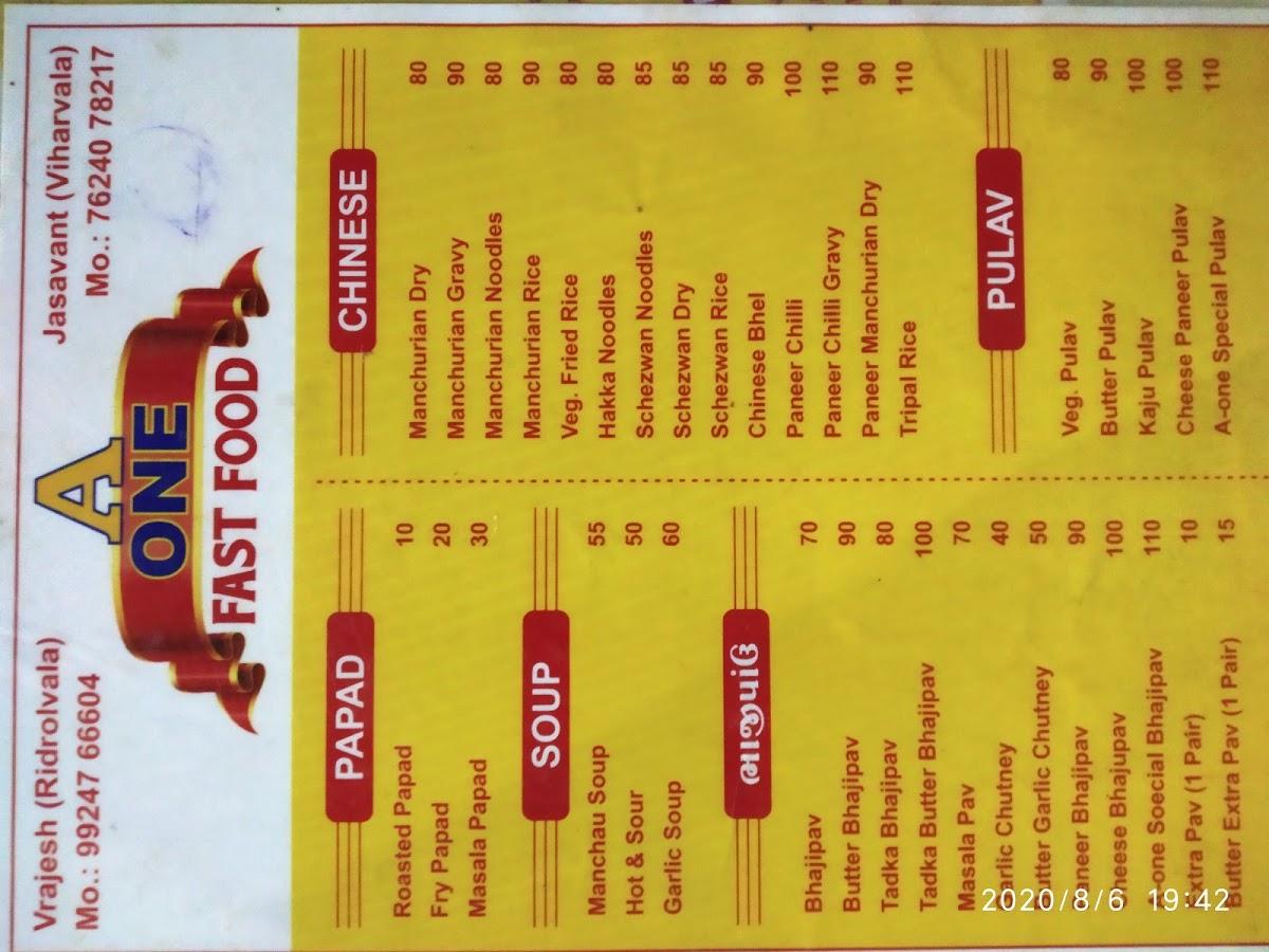 A ONE FAST FOOD, Ahmedabad, Royal Arcade - Restaurant menu and reviews