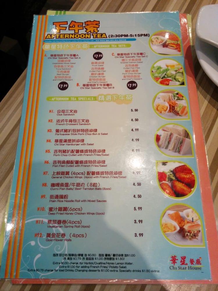 Menu at Chi Star House restaurant, Richmond Hill