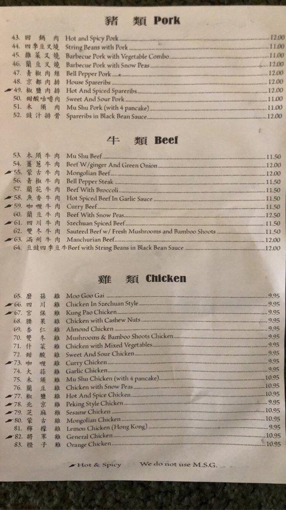 Menu at China Station restaurant, Mariposa