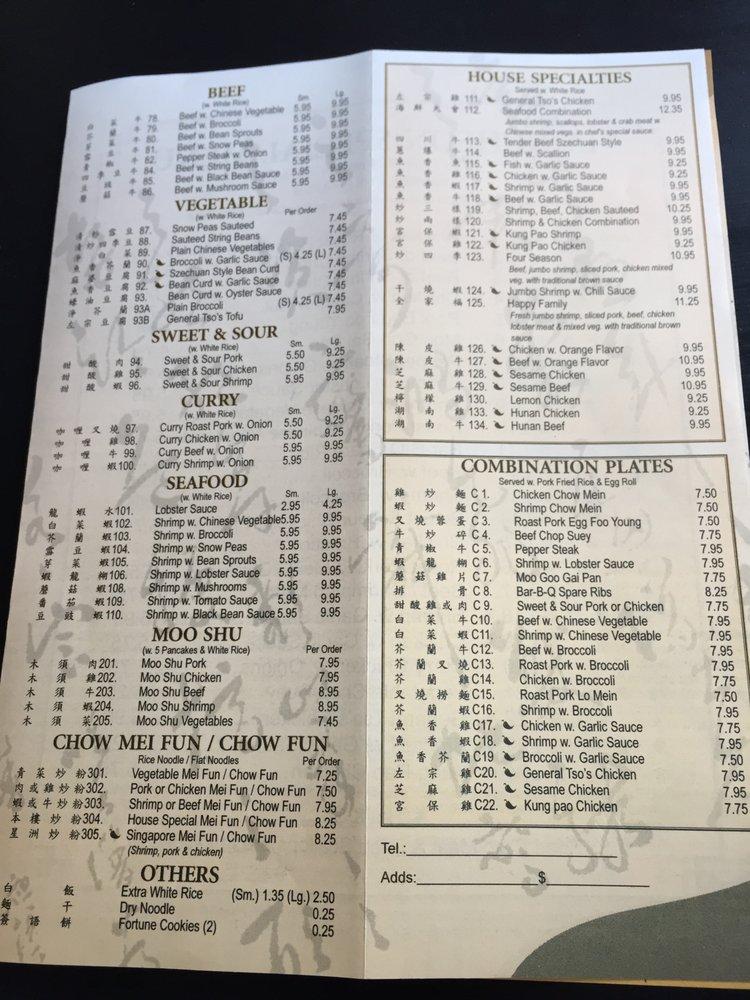Menu at Main Garden restaurant, New Haven