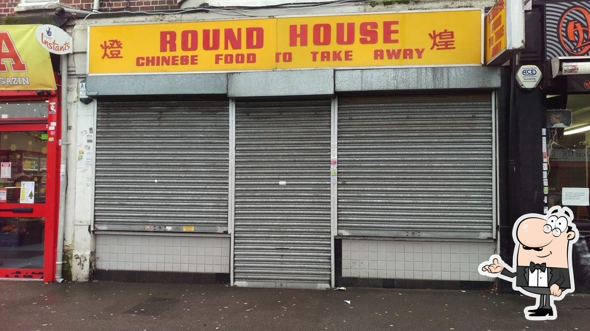 The Round House Chinese Take Away in Dagenham - Restaurant menu and reviews