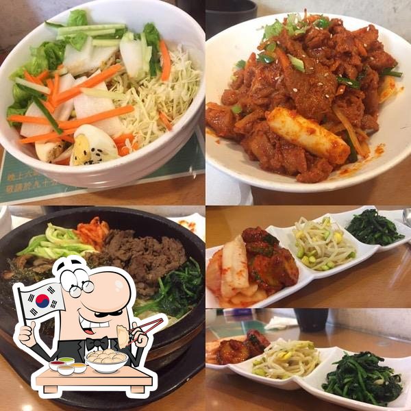 SU Korean Restaurant, Hong Kong