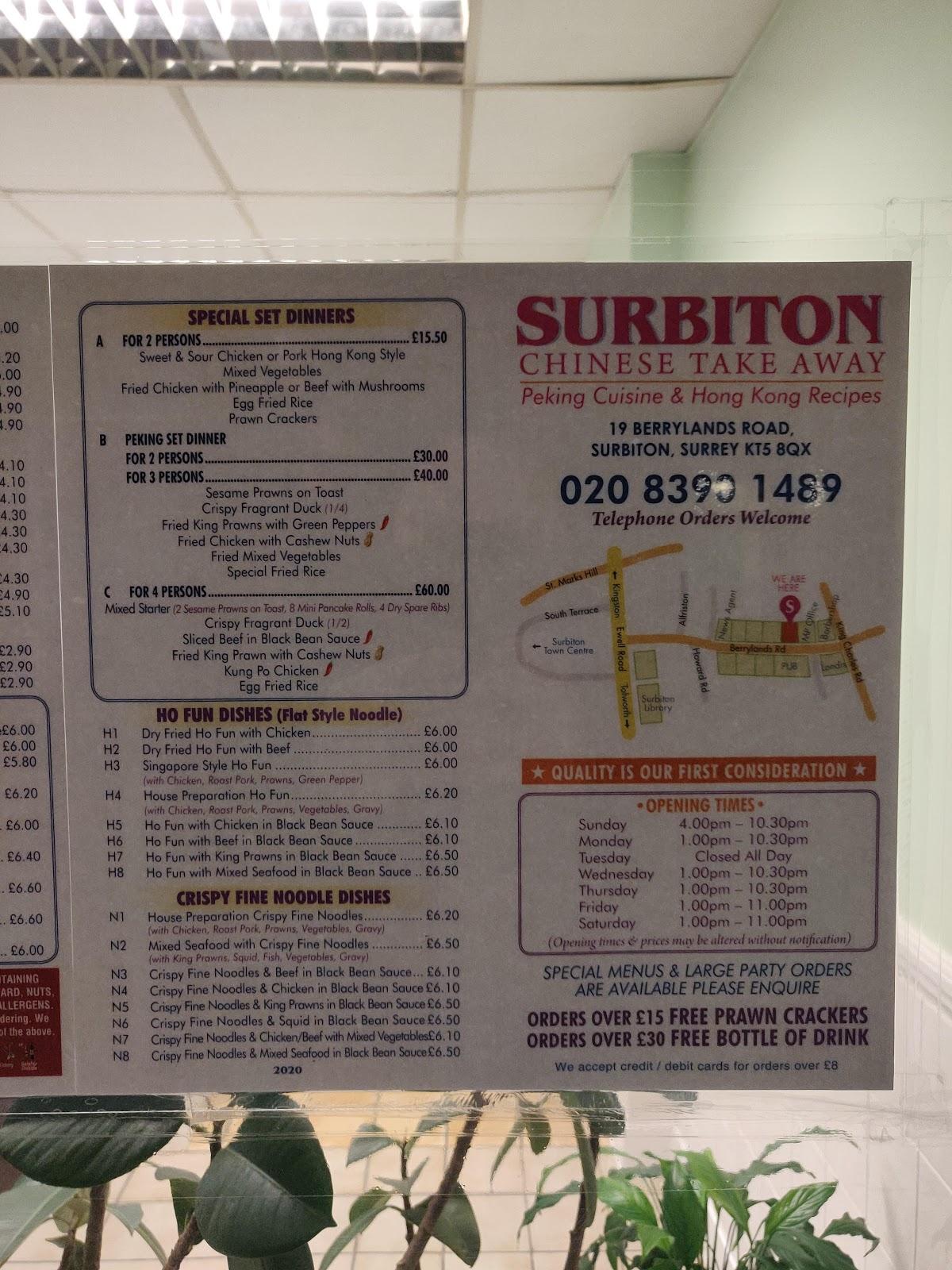 Menu at Surbiton Chinese Takeaway fast food, Surbiton