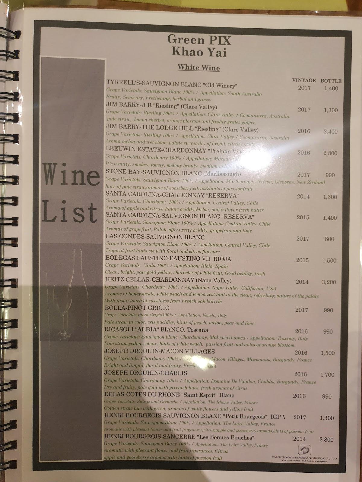 Menu at Green Mountain Restaurant, Klang Dong