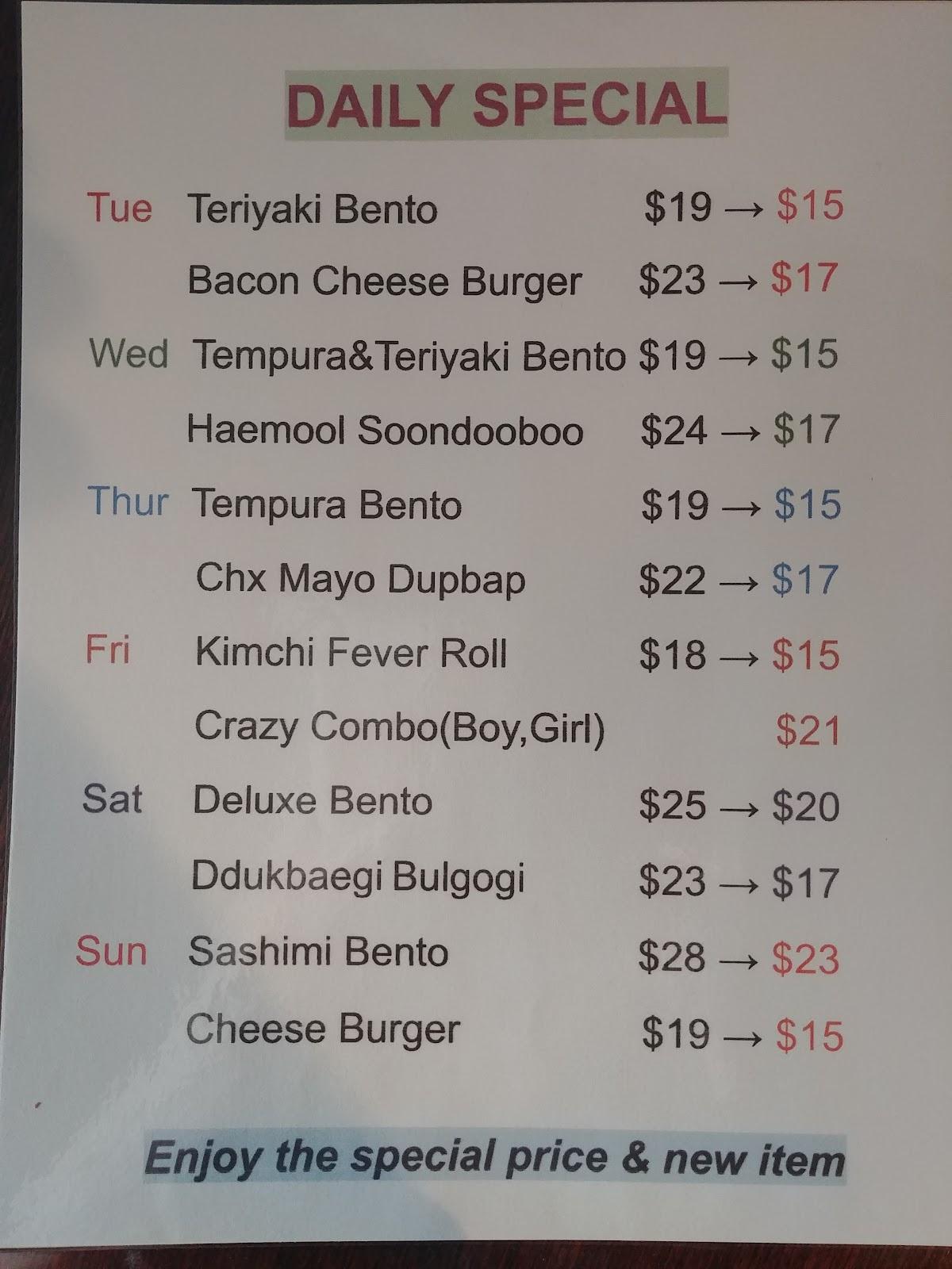 Menu at Red Fin Sushi & K-Food restaurant, Castlegar