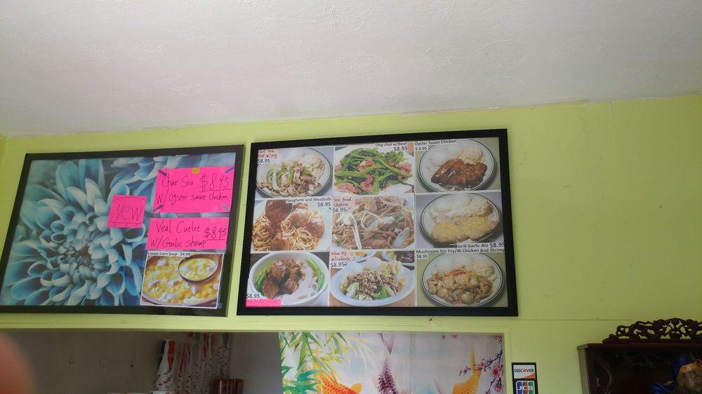 Menu at New Island BBQ, Honolulu, 150 Mokauea St
