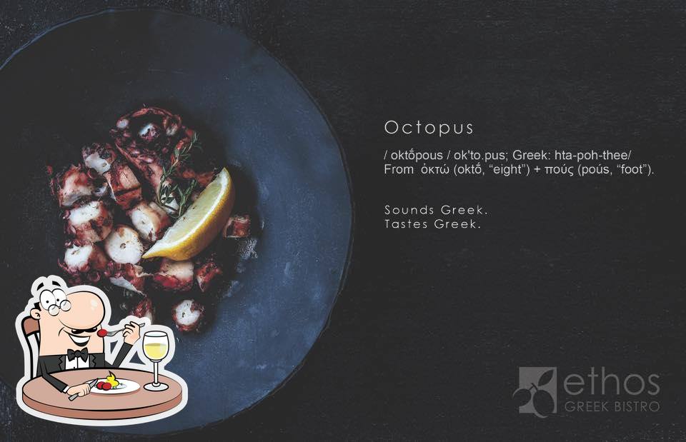 ethos Greek Bistro in Coconut Creek - Restaurant menu and reviews