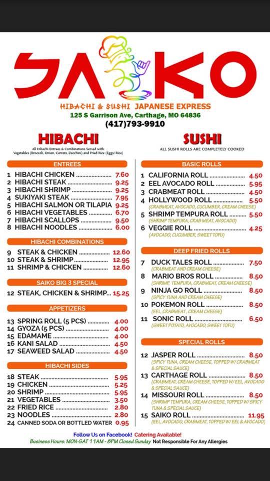 Menu at SAIKO Hibachi & Sushi Carthage restaurant, Carthage