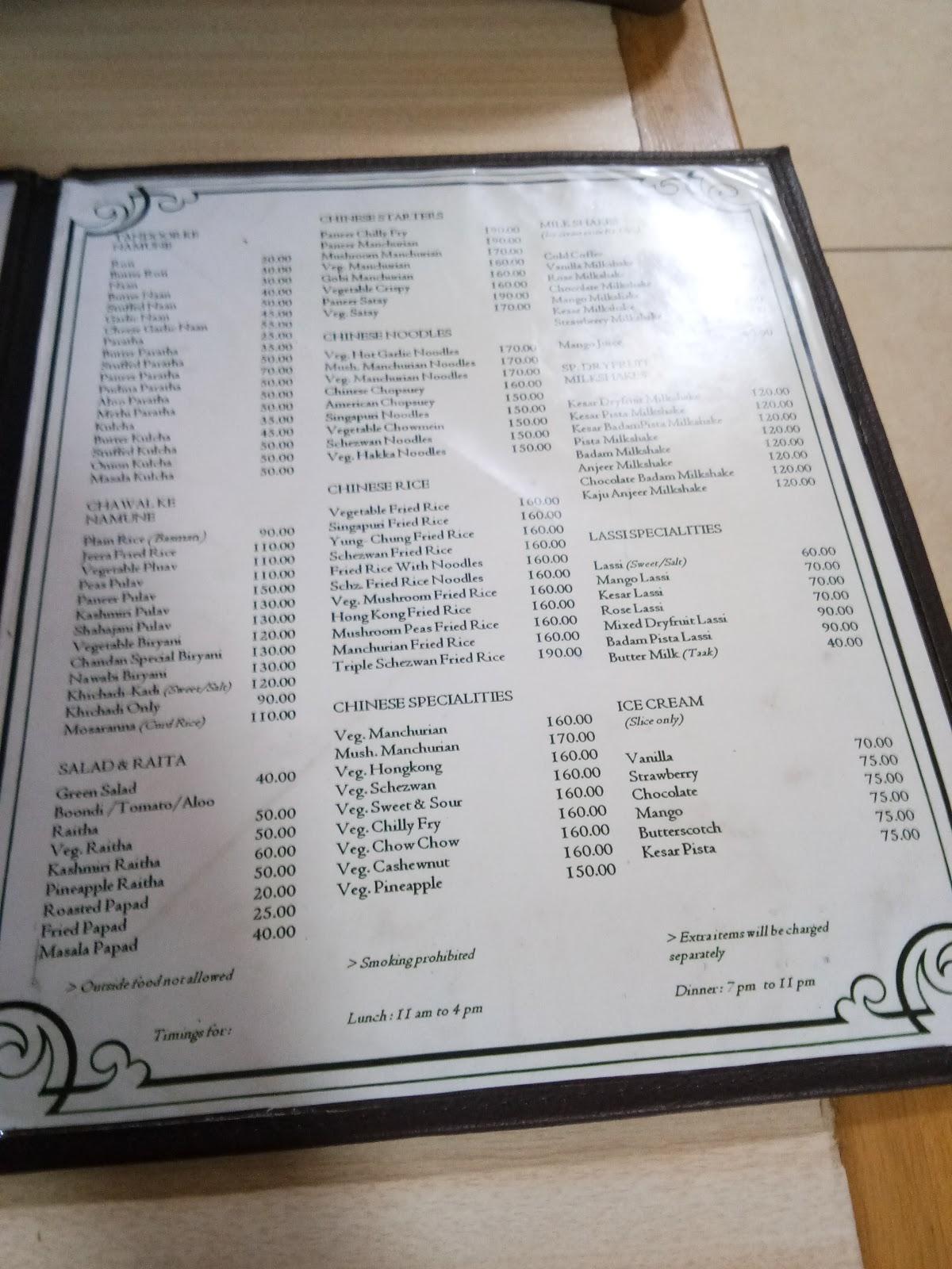 Menu at Chandan Restaurant, Pune