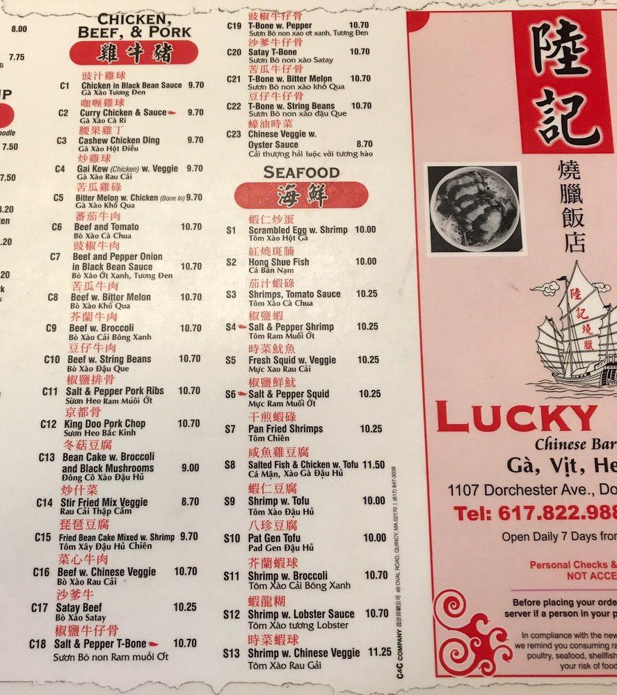 Menu at Lucky Cafe, Boston, Dorchester Ave