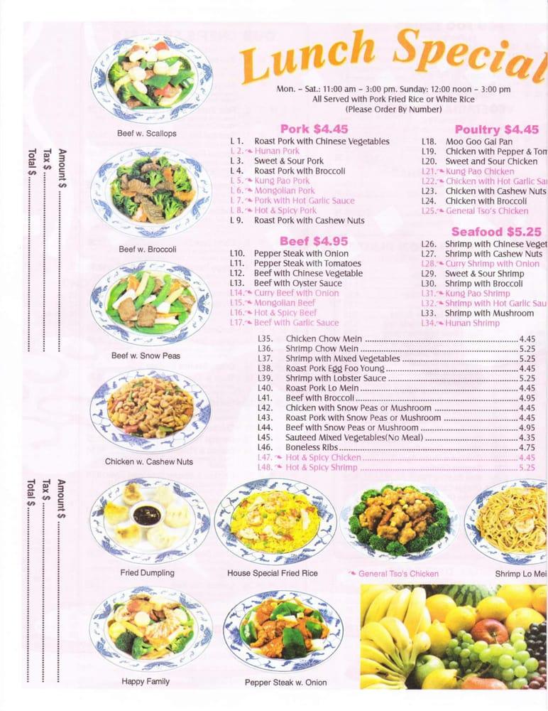 Menu at Chang Jiang Chinese Restaurant, Madison, Raymond Rd #4232