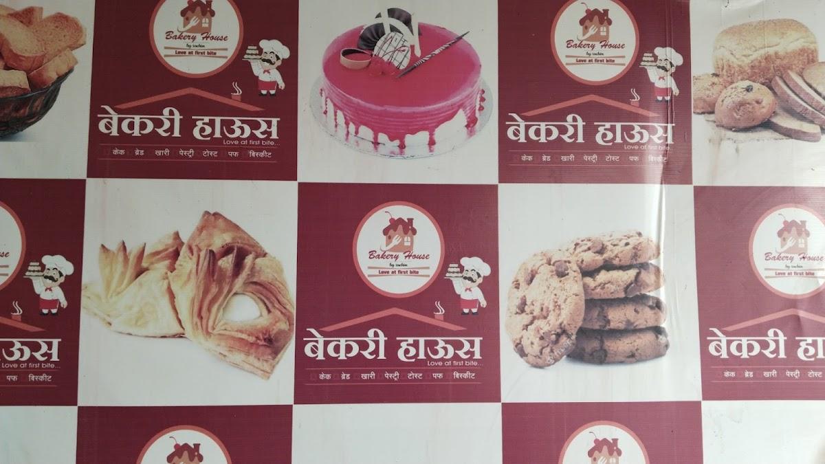 Bakery House Mukhed, Mukhed