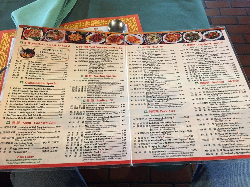 Menu at Ming Dynasty restaurant, Albuquerque
