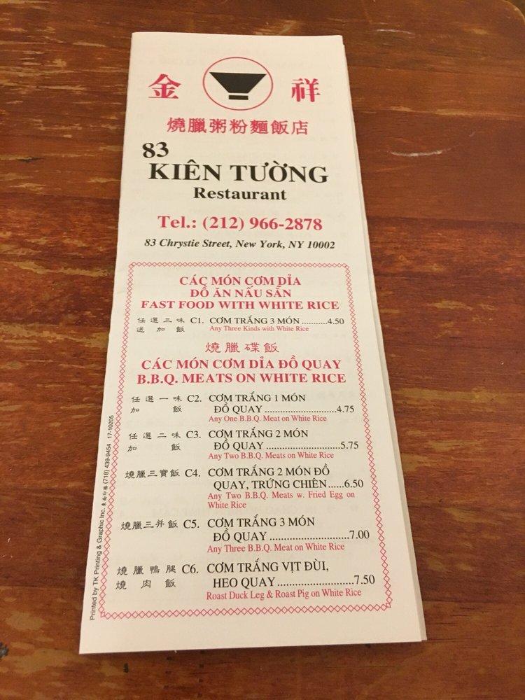 Menu at New Kim Tuong restaurant, New York City, 83 Chrystie St