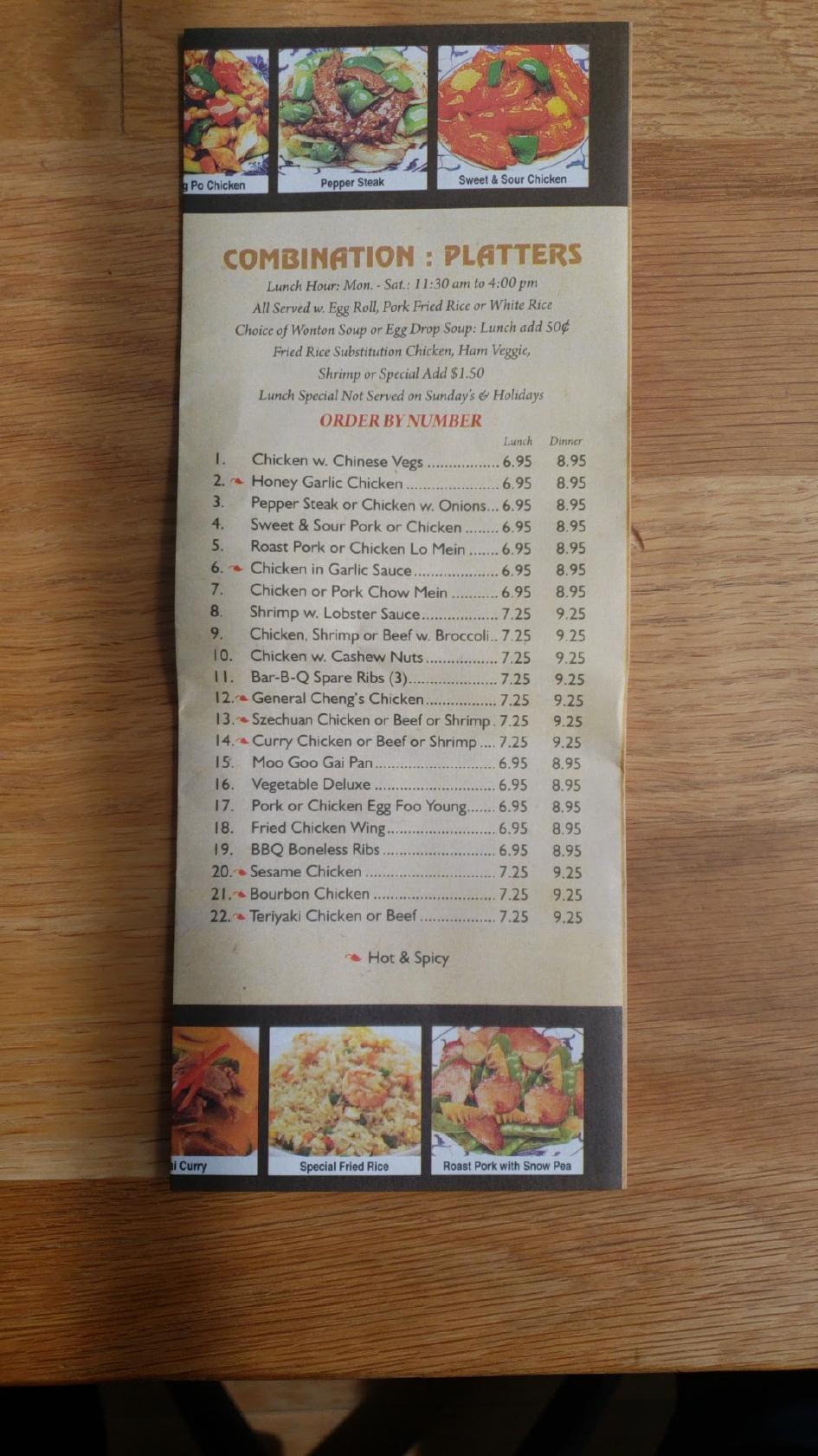 Menu at China Moon restaurant, Miami Beach, Alton Rd