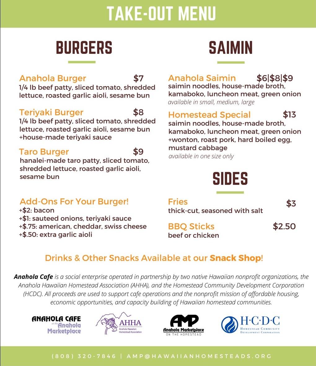 Menu at Anahola Cafe, Anahola