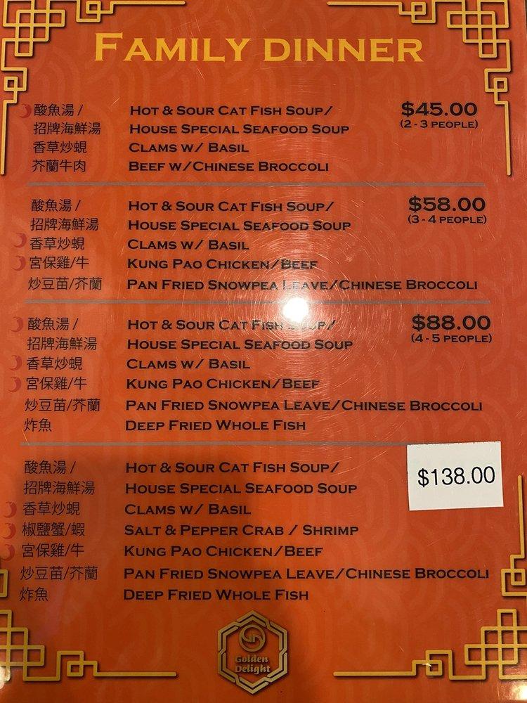 Menu at Golden Delight restaurant, Rosemead