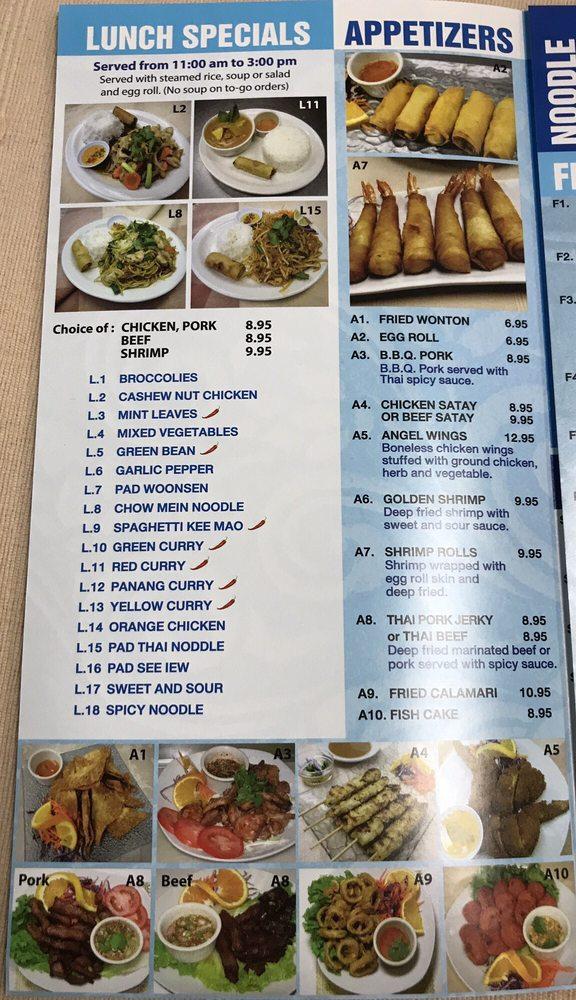 Menu at Thai Curry Restaurant, Paramount City, Paramount, Paramount Blvd