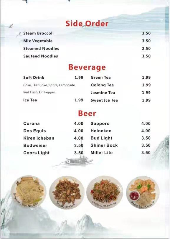 Menu at China Bowl restaurant, Boerne
