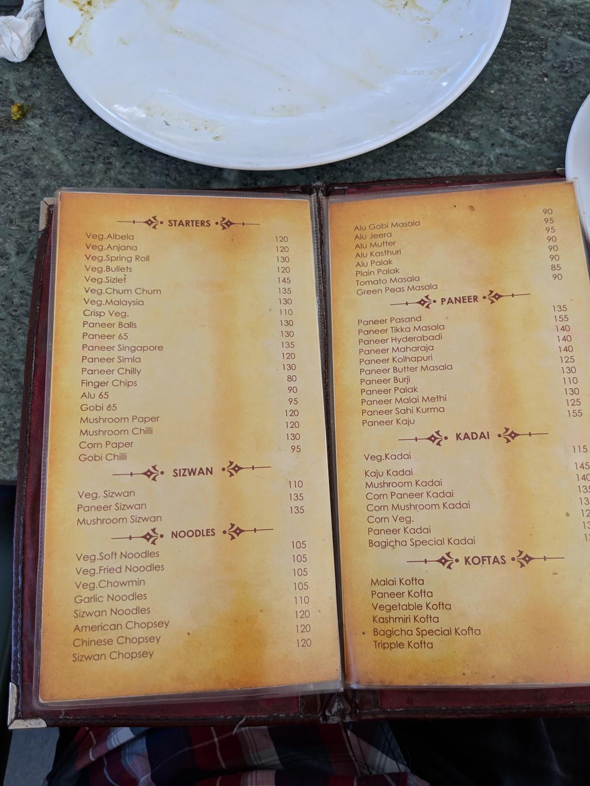 Menu at Bagicha Restaurant, Ballari