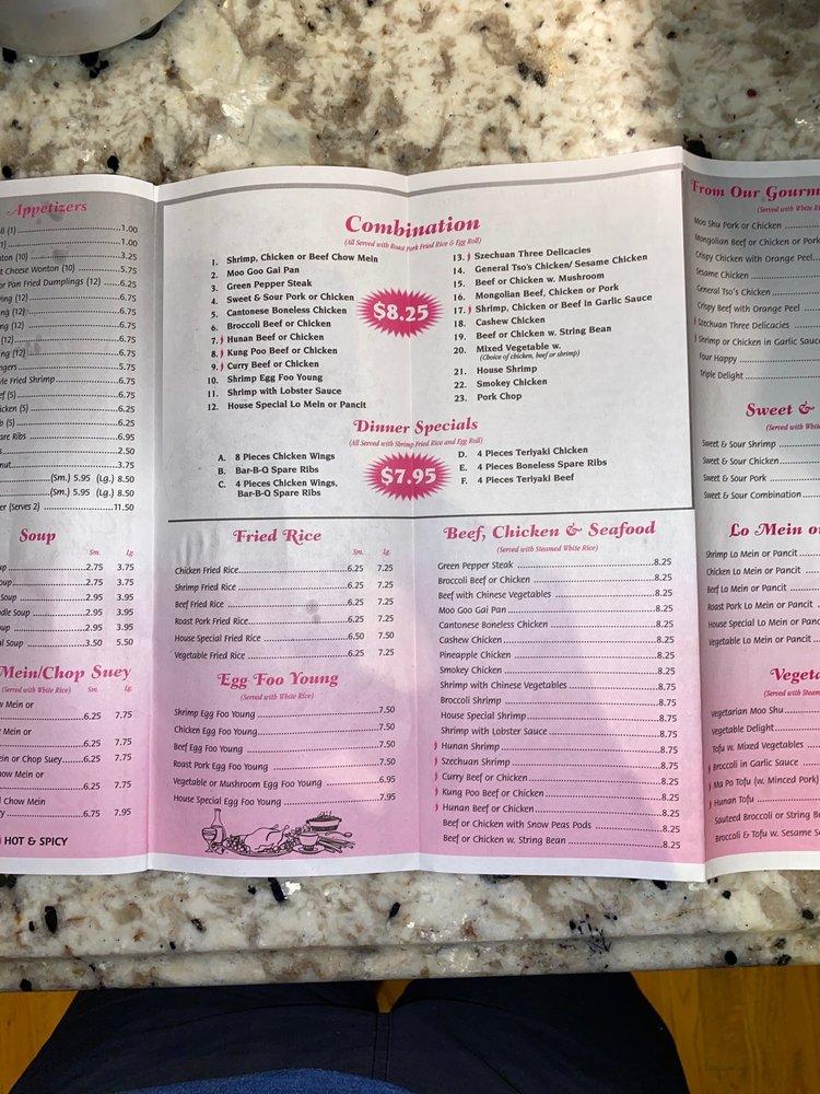 Menu at Chinese Express restaurant, Summerville, Old Trolley Rd