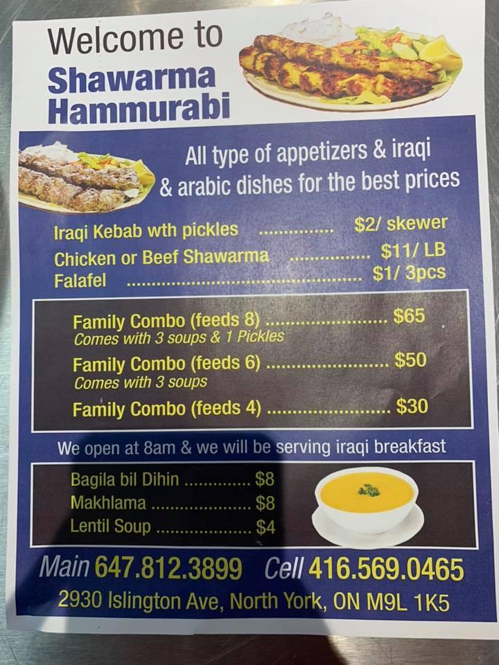 Menu at Hammurabi Shawarma restaurant, Toronto