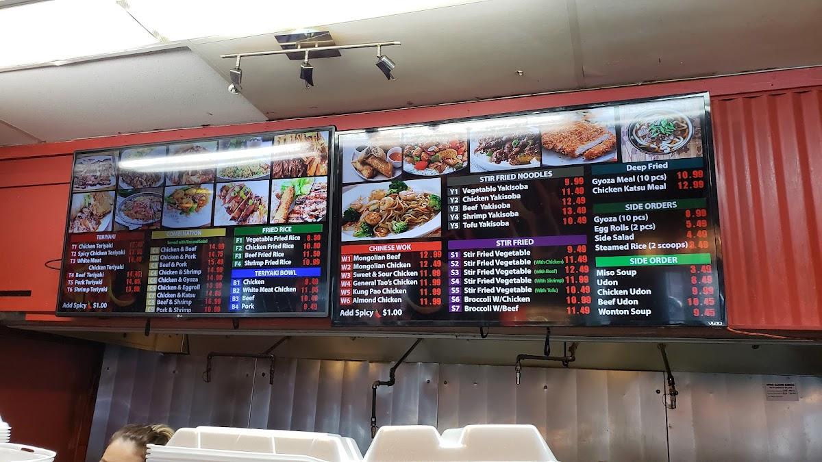Menu at Teriyaki Wok restaurant, Ellensburg