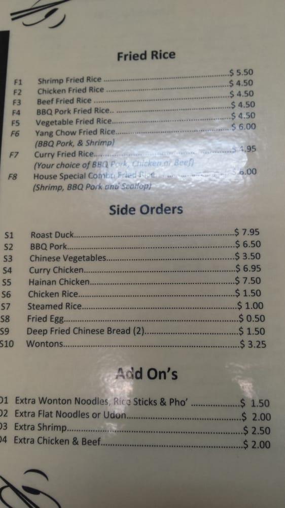 Menu at Asian Noodle House restaurant, Hoffman Estates