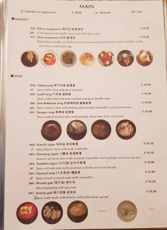 Menu at Bi Won BBQ, London