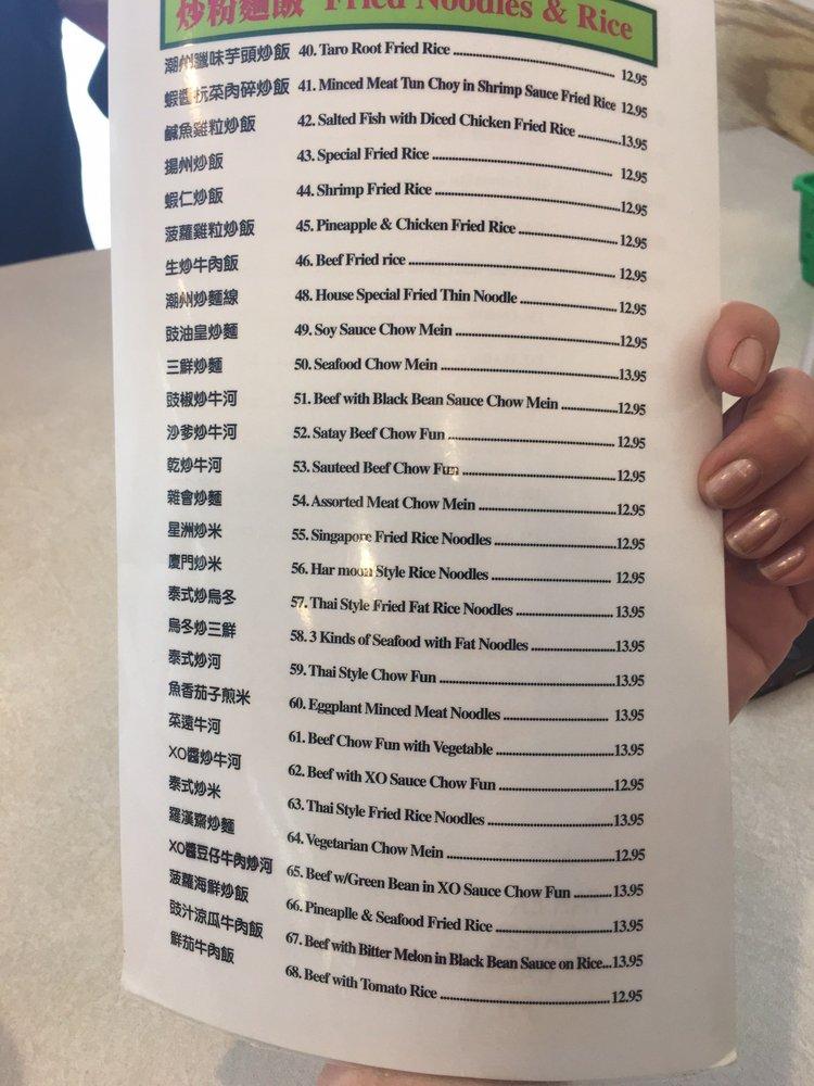 Menu at Chong Fat Food restaurant, Calgary