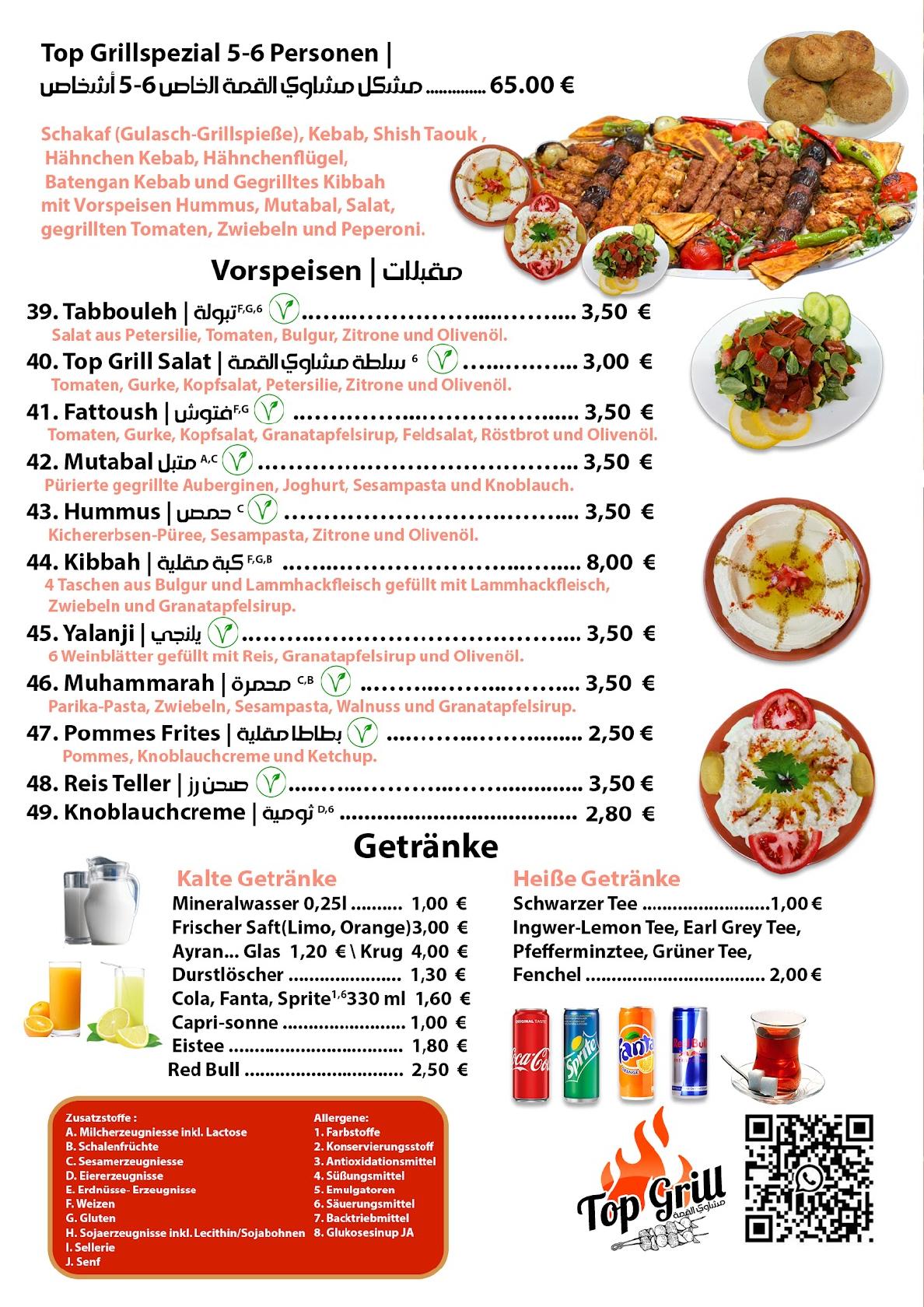 Speisekarte von Top Grill restaurant, Wuppertal