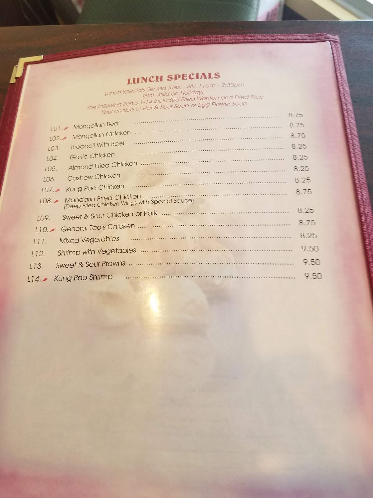 Menu at Wild Garlic Chinese Restaurant, Renton